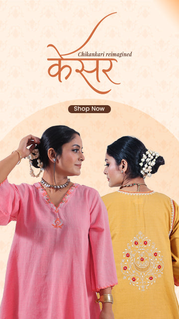 Kesar – Label Darpan LLP